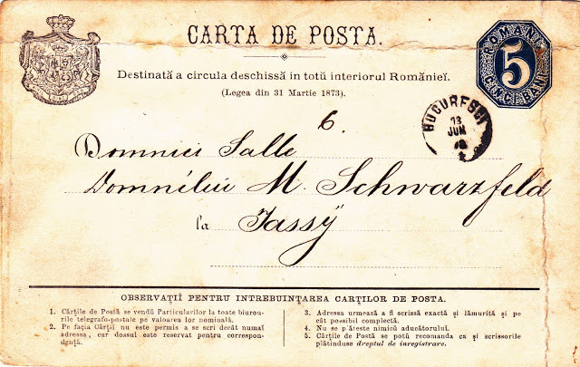 Cărți poștale din România | Enciclopedie.info